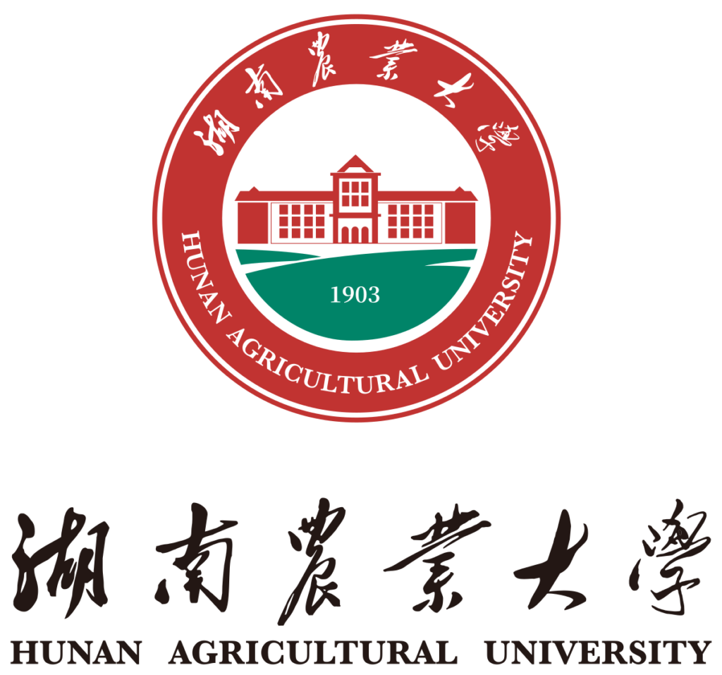 Hunan Agricultural University - jinbu-scholarship