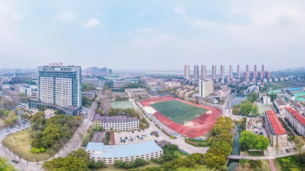 เรียนต่อจีนในแบบที่ใช่ : Jiangsu University