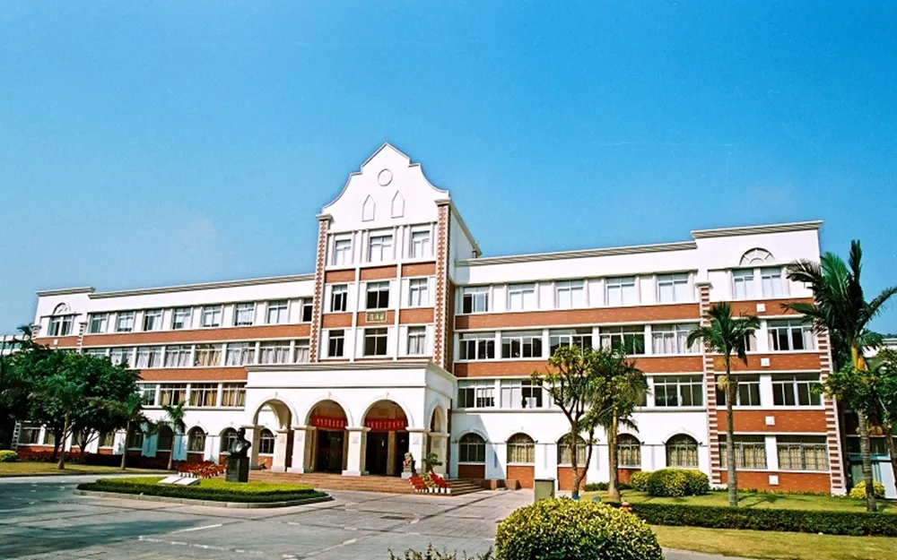 มหาวิทยาลัยเซียะเหมิน (Xiamen University - XMU, 厦门大学)