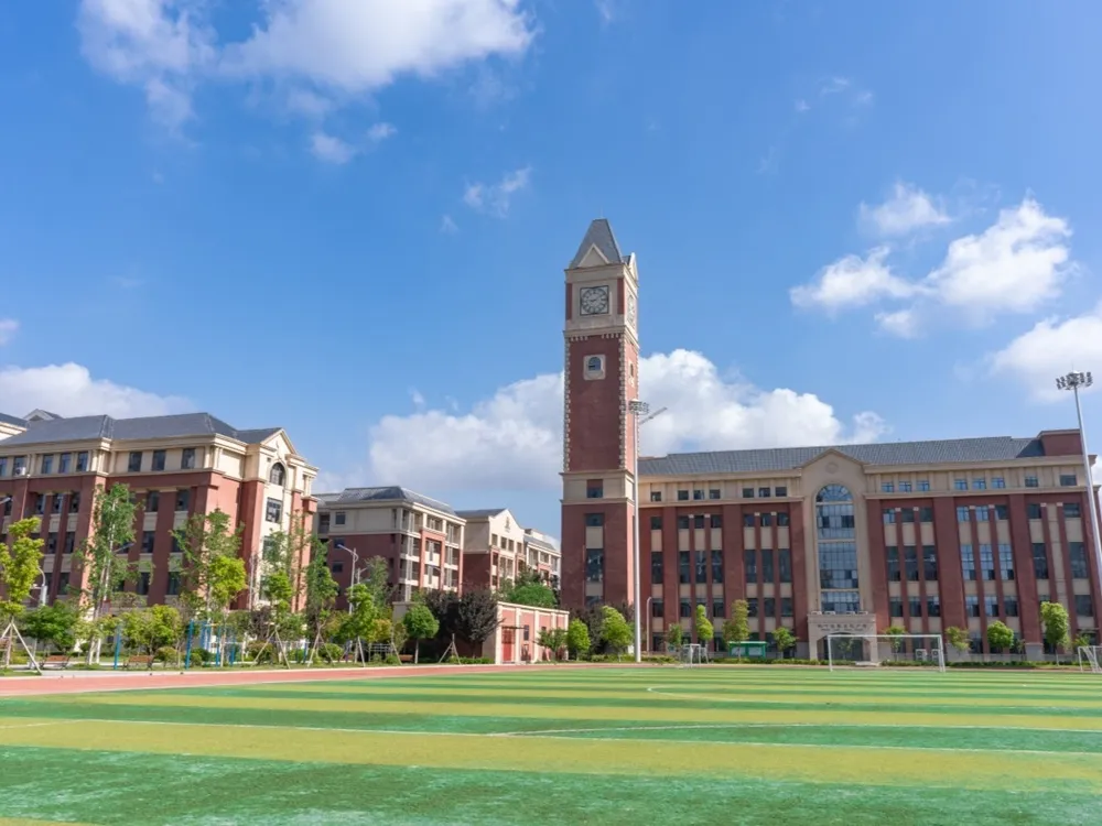 โรงเรียนนานาชาติเมเปิลลีฟ Hainan Maple Leaf International School