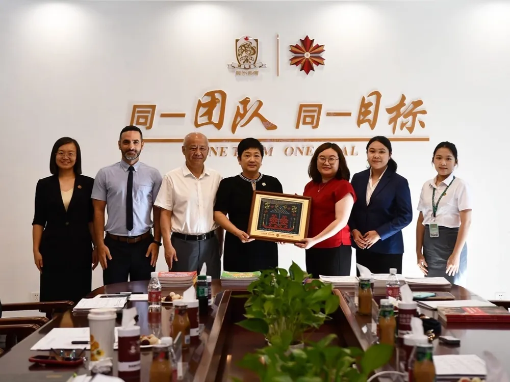 โรงเรียนนานาชาติเมเปิลลีฟ Hainan Maple Leaf International School