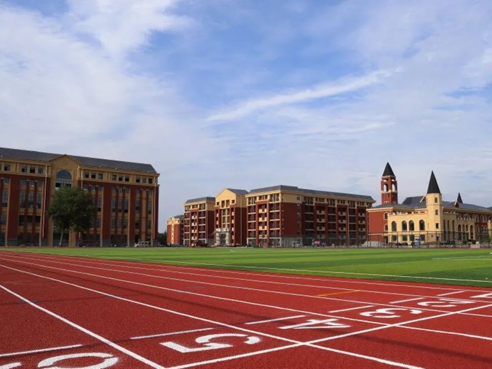 โรงเรียนนานาชาติเมเปิลลีฟ Hainan Maple Leaf International School